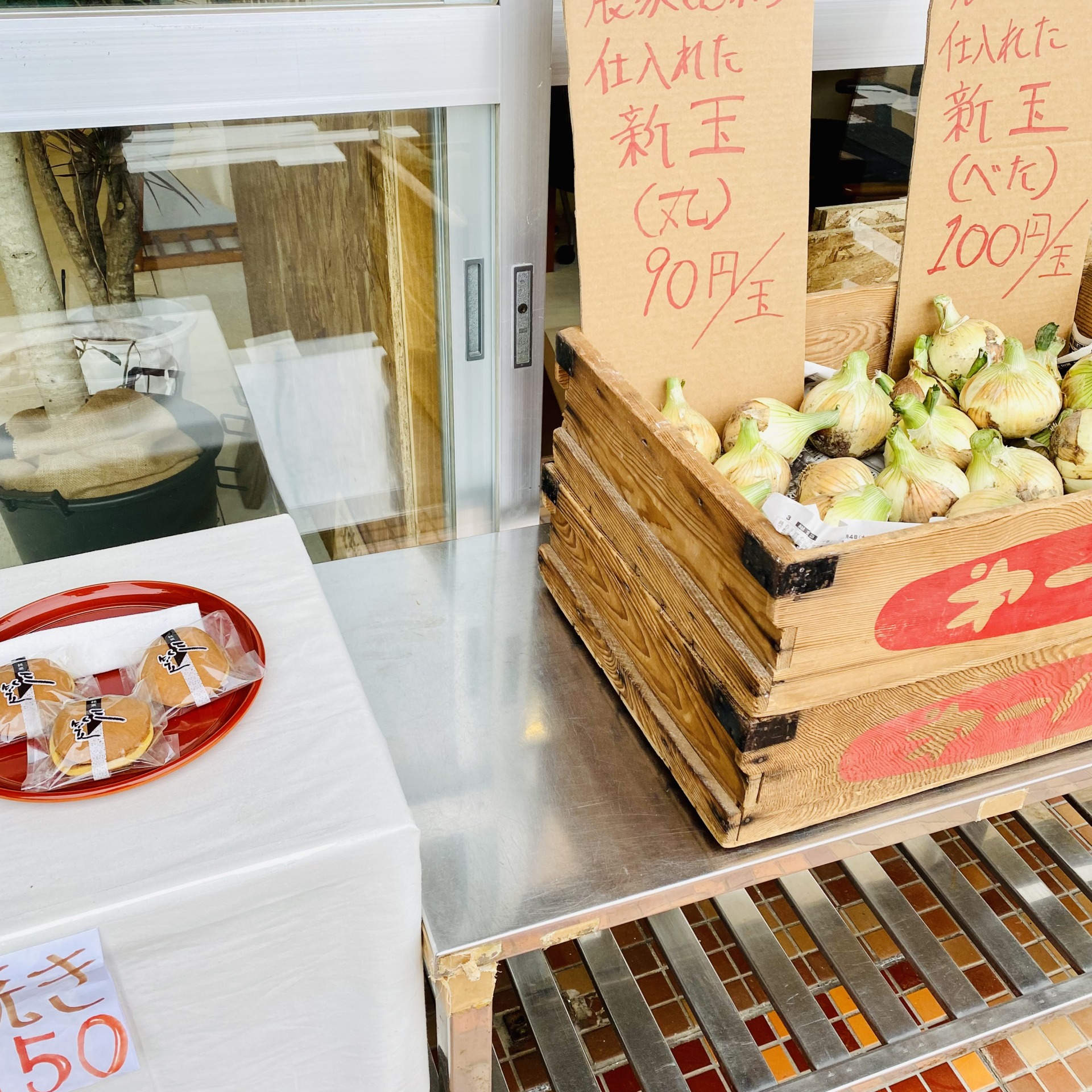 野菜販売再開♬ - 大阪市住吉区の就労継続支援B型「workwork（わくわく）」