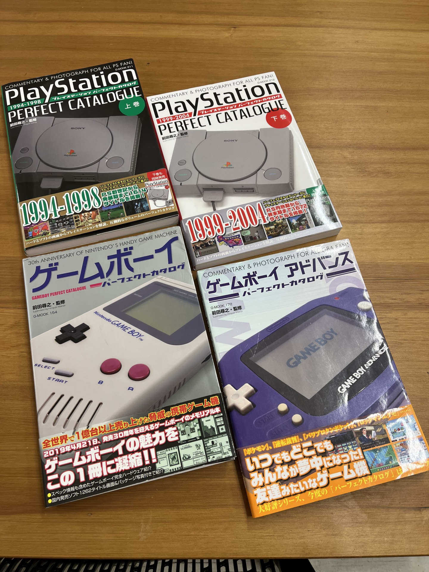 追加です！ - 大阪市住吉区の就労継続支援B型「workwork（わくわく）」