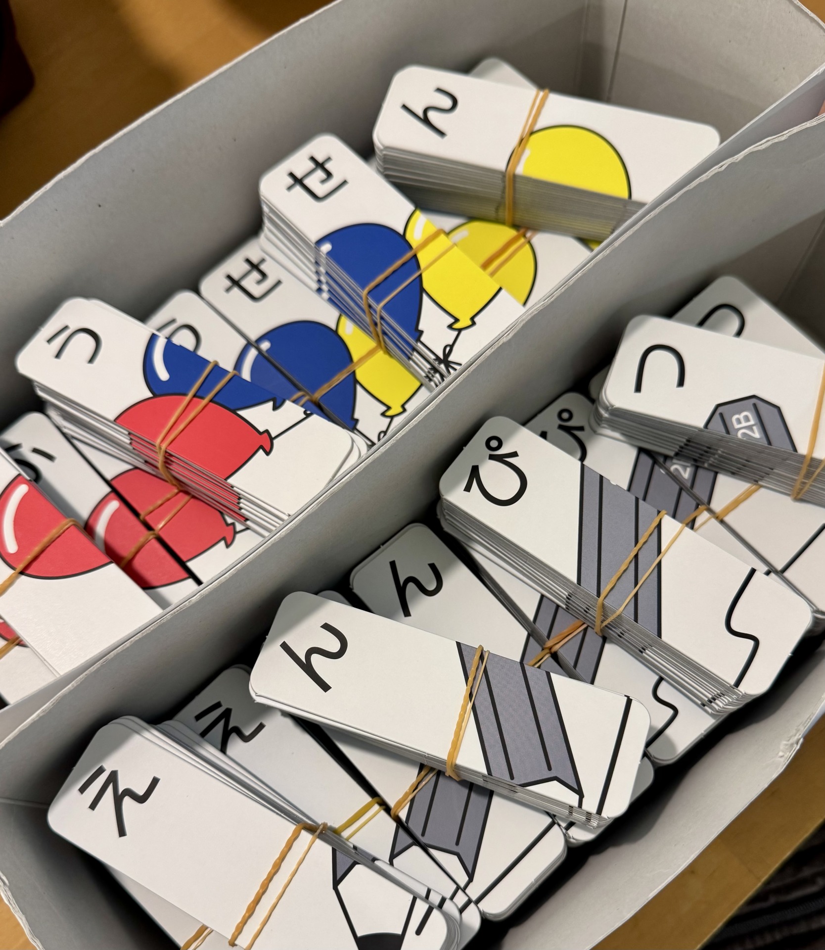 ありがたいお言葉 - 大阪市住吉区の就労継続支援B型「workwork（わくわく）」